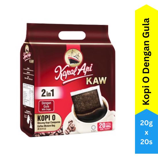 KAPAL API 2in1 KAW Kopi O Dengan Gula Uncang Kopi Campuran 400g (20g x 20s) | Shopee Malaysia