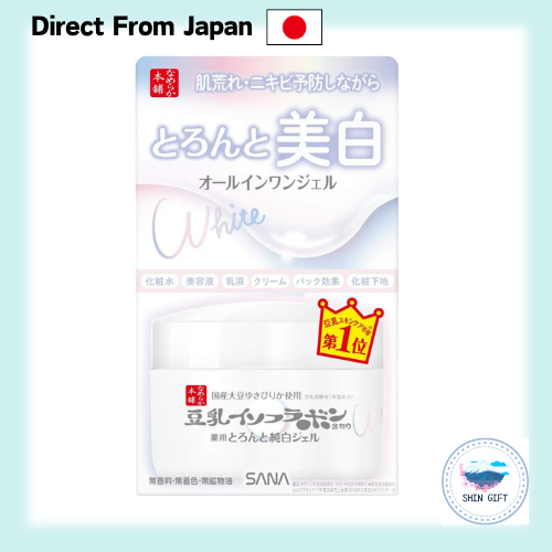 SANA Namerakahonpo Thick Whitening Gel N – Medicated, Soybean Isoflavones, All-in-One, 100g ...