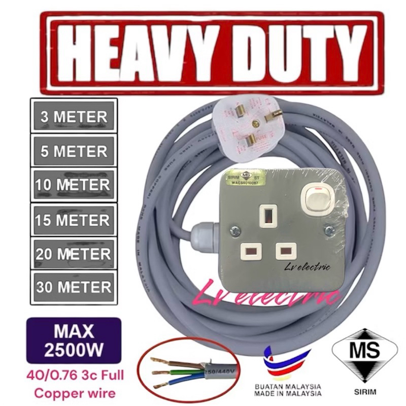 Heavy Duty Metal Clad 13A Switch Socket Power Extension Trailing Socket ...