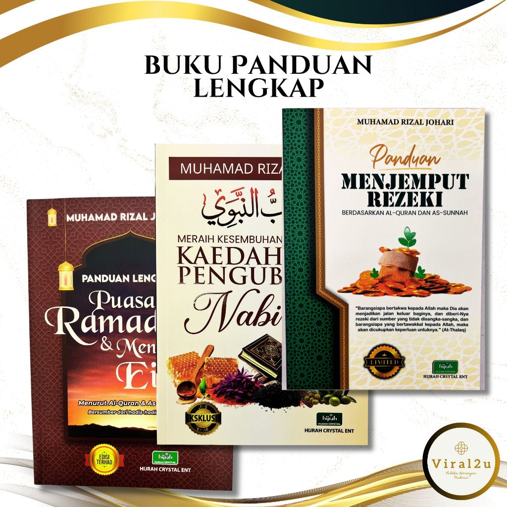 Buku Panduan Ramadhan, Pengubatan dan Rezeki Munurut Al-Quran & As ...