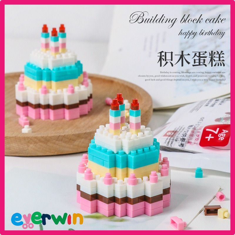 【EWW】Birthday Cake Building Blocks Birthday Gift | Children Gift ...
