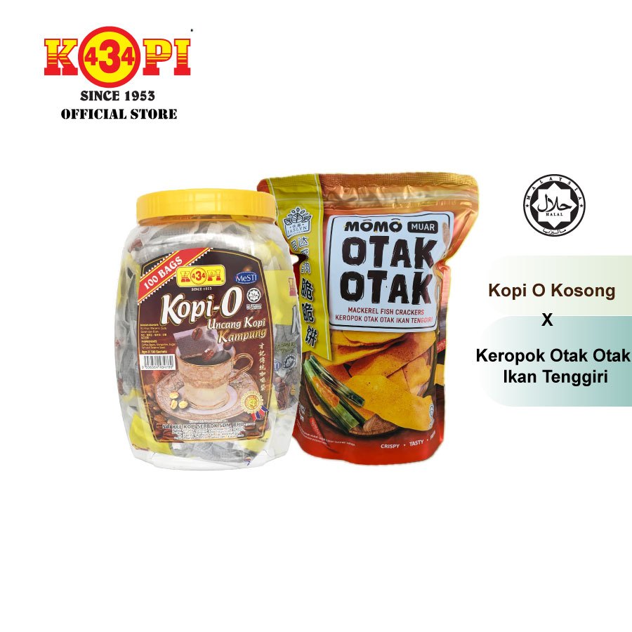 Kopi 434 Muar & Keporok Otak Otak Ikan Tenggiri (1 balang Kopi 434 + 1 ...