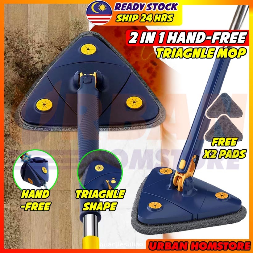 UBH Triangle Floor Squeeze mop lantai 360 Rotatable Hands-free Pull ...