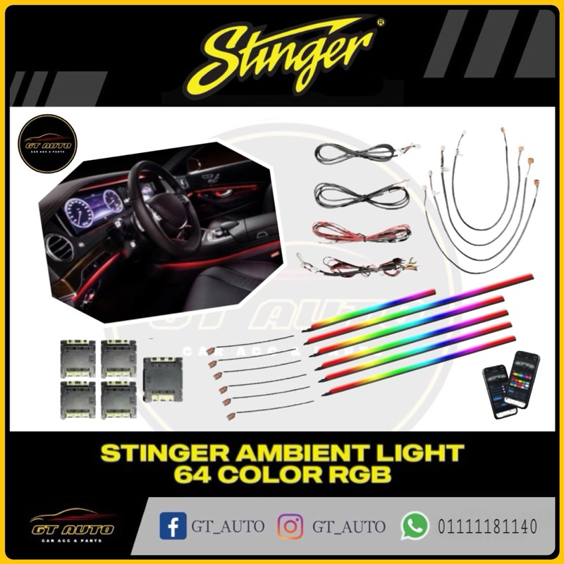 STINGER 6 IN 1 64 COLOUR RGB CAR AMBIENT LIGHT APP CONTROL ACRYLIC ...
