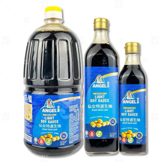 Angel Brand Light Soy Sauce (750ml) | Shopee Malaysia
