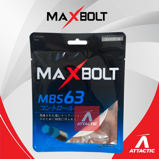 Maxbolt MBS 63 MBS63 Badminton String (Thickness: 0.63mm) High ...