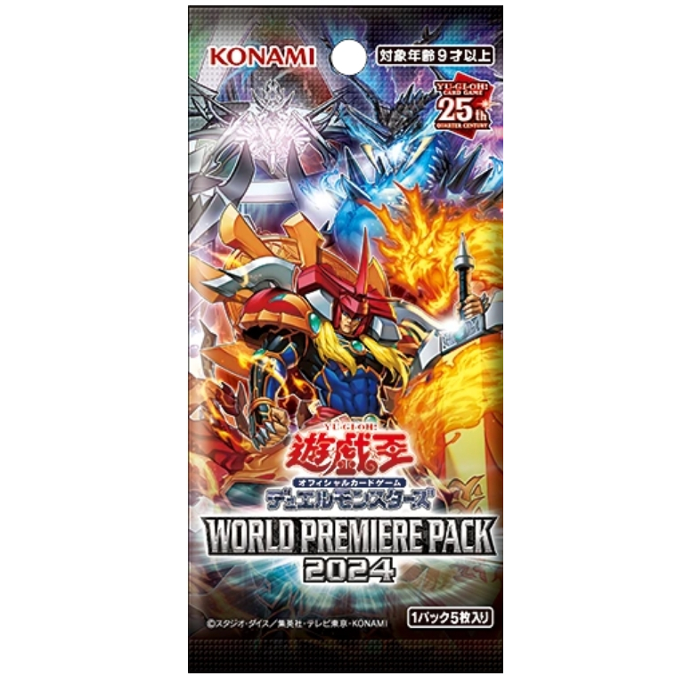 YUGIOH World Premiere Pack 2024 WPP5 booster pack[JAPAN ASIA] | Shopee Malaysia