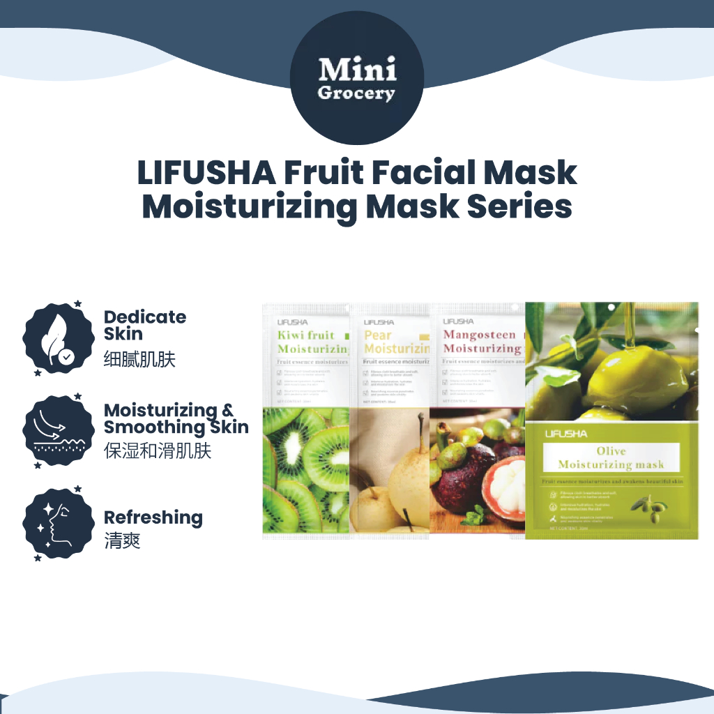 LIFUSHA Fruit Facial Mask Moisturizing Mask Series LIFUSHA 水果面膜 保湿补水面膜 ...