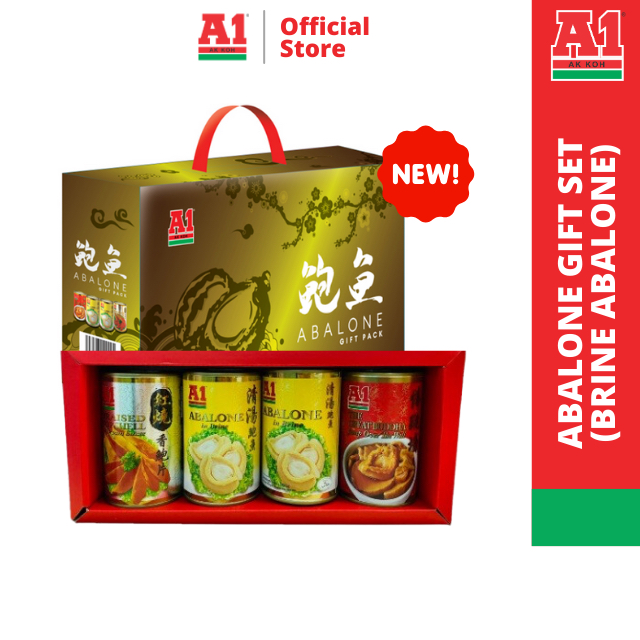 【New】A1 Abalone Gift Set (Abalone in Brine x2, Braised Top Shell in ...