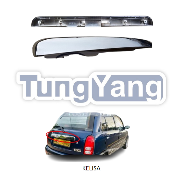 PERODUA KELISA 2000 REAR TRUNK LID REAR BOOT GARNISH CHROME | Shopee ...
