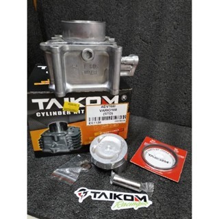 TAIKOM🇨🇷VARIO 160/ADV 160 BLOCK SET STD STANDARD//TAIKOM🇨🇷VARIO160 ...