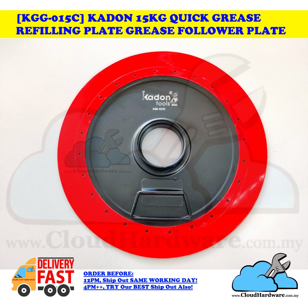 [KGG-015C] KADON 15KG QUICK GREASE REFILLING PLATE GREASE PUMP GREASE ...