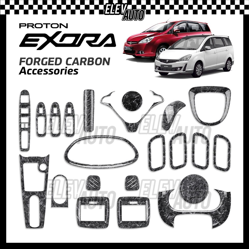 Proton Exora FORGED CARBON Interior Exterior Accessories Trim Steering ...