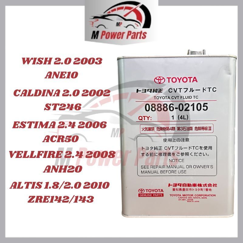 TOYOTA ATF CVT TC Auto Minyak Gear Oil Estima ACR50 Alphard Vellfire ...