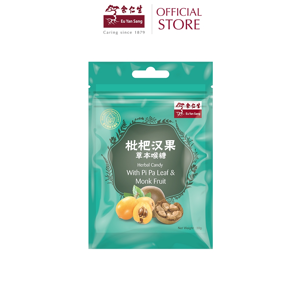 Eu Yan Sang Herbal Candy with Loquat Leaf & Monk Fruit 枇杷汉果草本喉糖 (30g ...