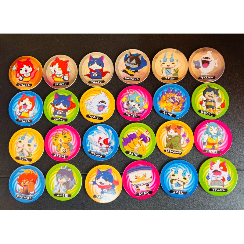 Yo-Kai Watch / Yokai Watch Suntory Mini Coaster Collection - All 24 ...