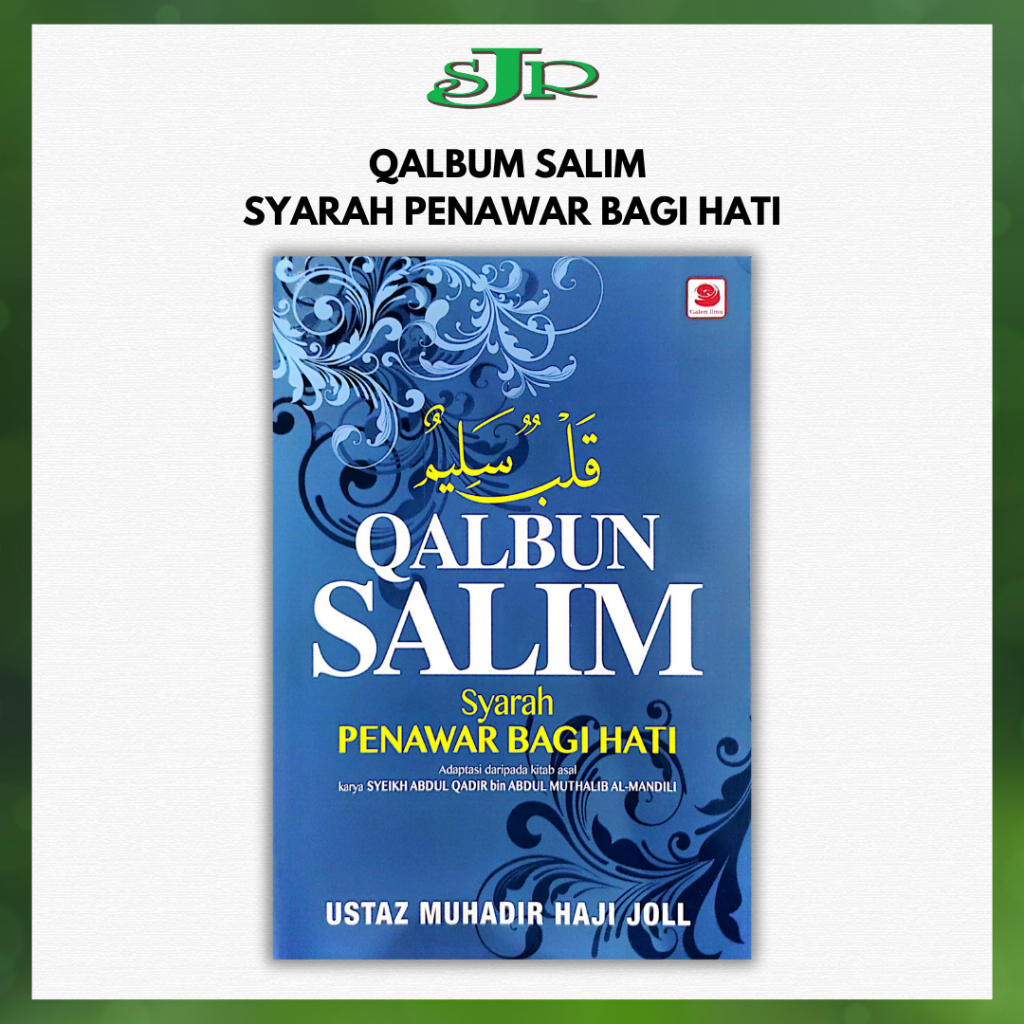 Qalbun Salim | Galeri Ilmu | Shopee Malaysia