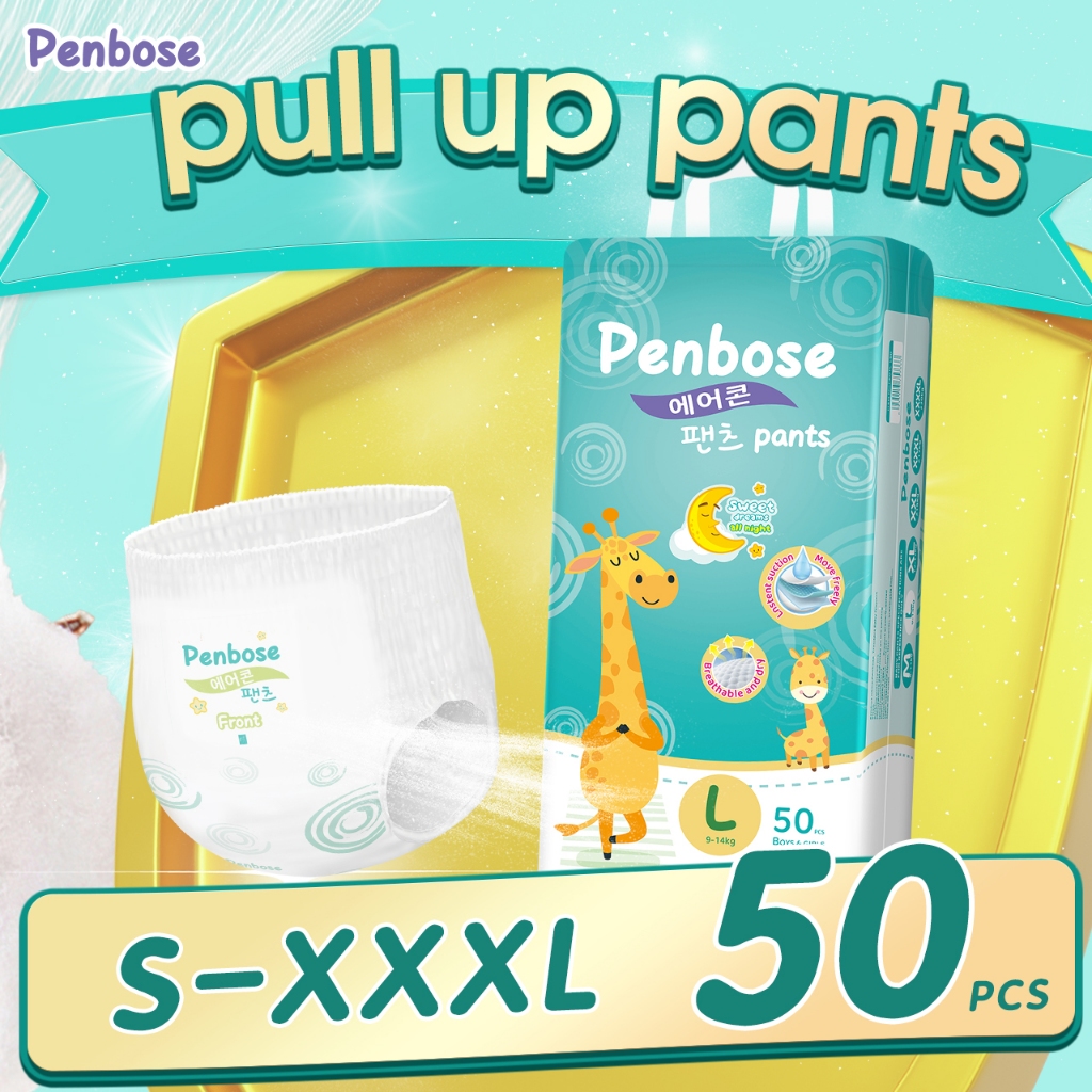 Penbose Pull-up Korea diaper Babyone diapers All size 50/pk Bundle L ...
