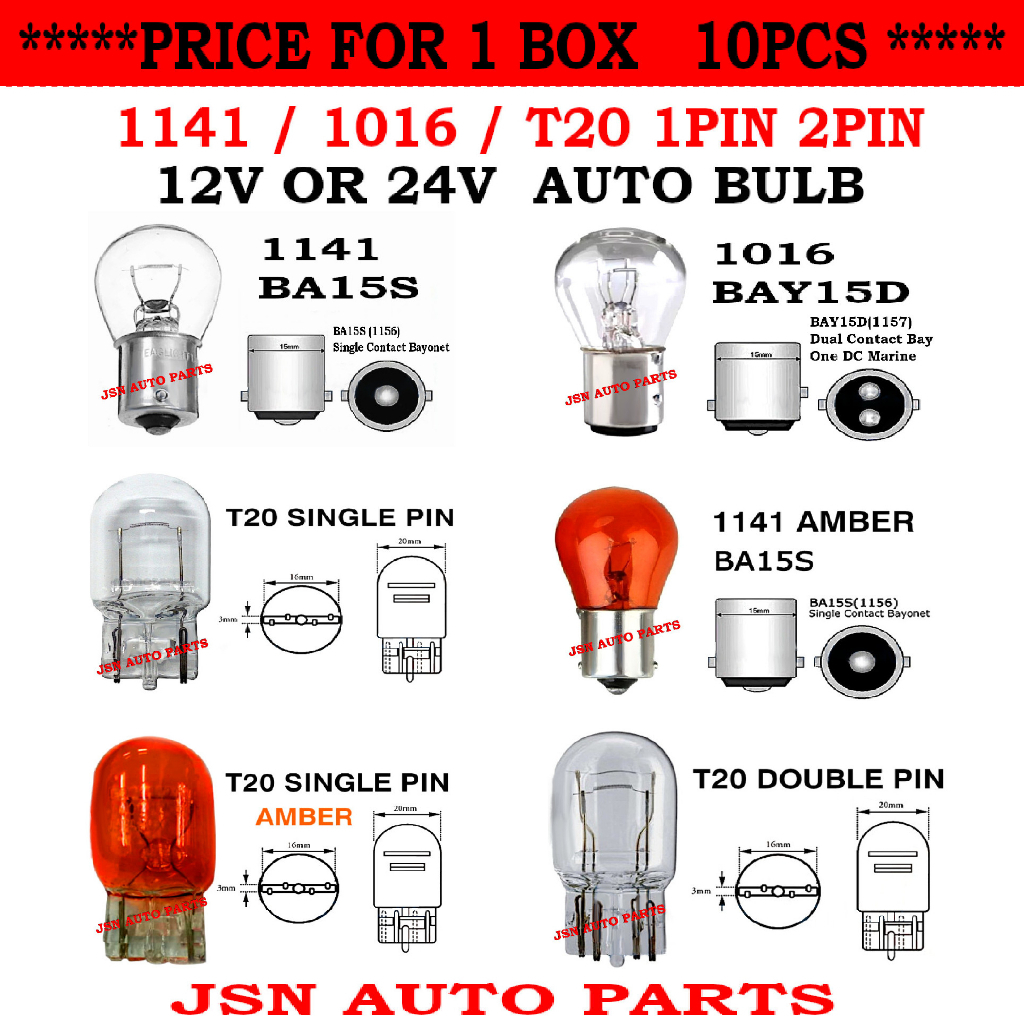 1 Box / 10Pcs Universal 12V 24V Car Lorry Halogen Bulb Mentol - 1156 ...