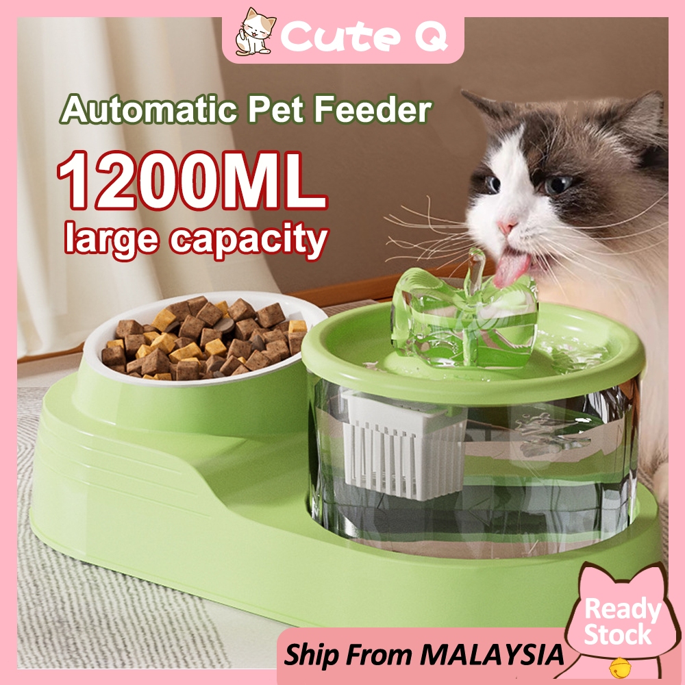 Cute Q cat drinking fountain pet feeder automatic cat feeder cat ...