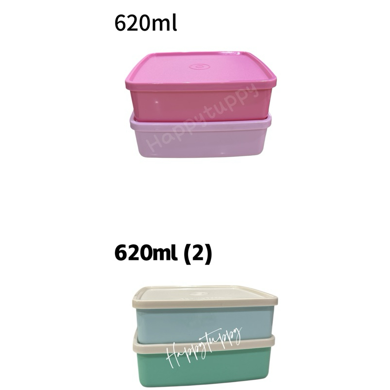 Tupperware Large Square Away 620ml (2pcs) | Shopee Malaysia
