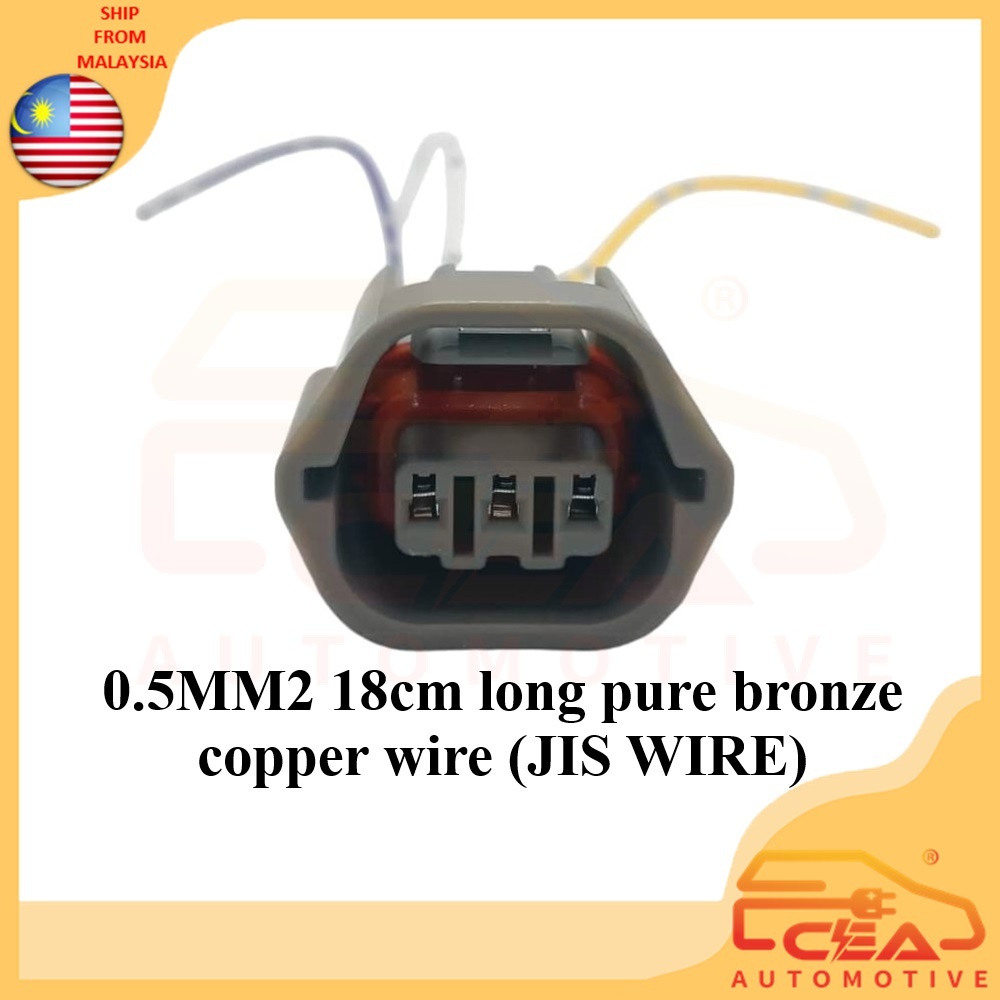 1 PCS 3 PIN PROTON WAJA PERSONA GEN2 BLM EXORA OUTPUT AUTO GEARBOX ...