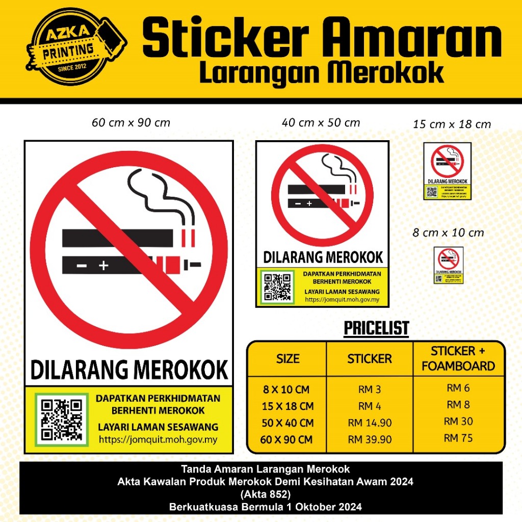 STICKER FOAMBOARD AMARAN MEROKOK | SIZE BESAR | 60 X 90CM | Shopee Malaysia