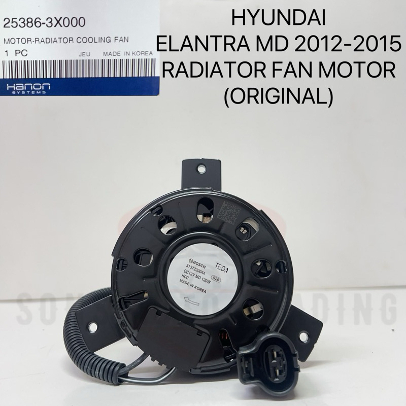 HYUNDAI ELANTRA MD 2012-2015 RADIATOR FAN MOTOR (ORIGINAL) - 25386 ...