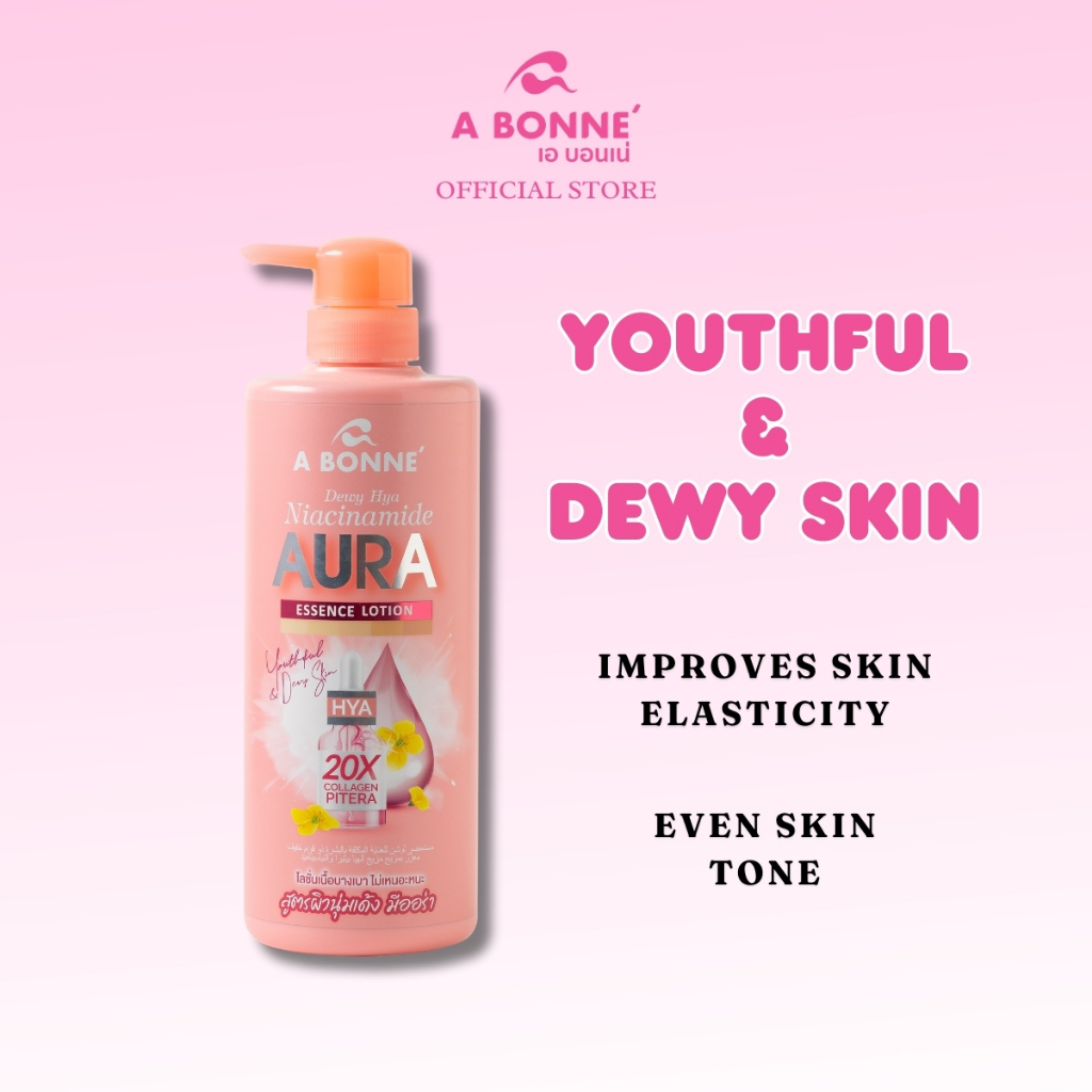 A Bonne Dewy Niacinamide Aura Essence Body Lotion Collagen & Hyaluronic ...