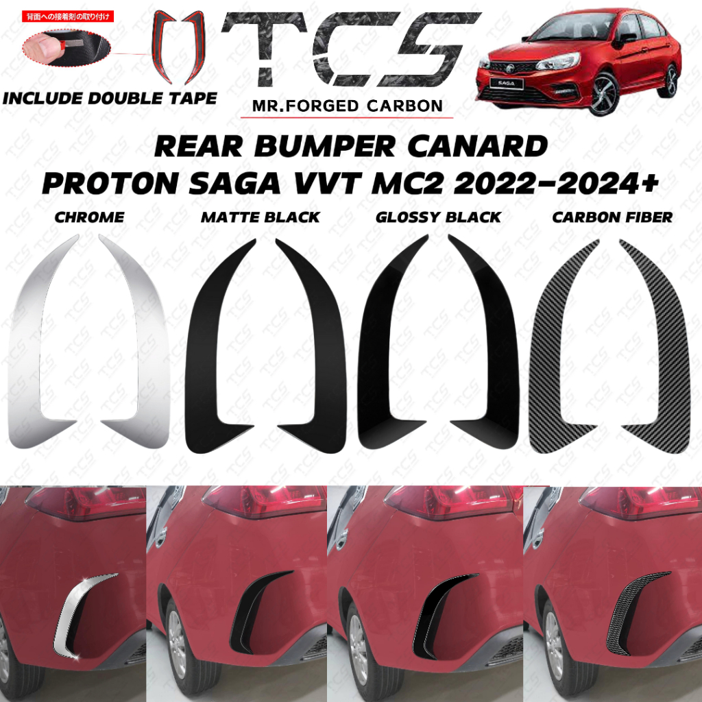 TCS PROTON SAGA VVT MC2 2022-2025 CAR REAR BUMPER CANARD GARNISH ...