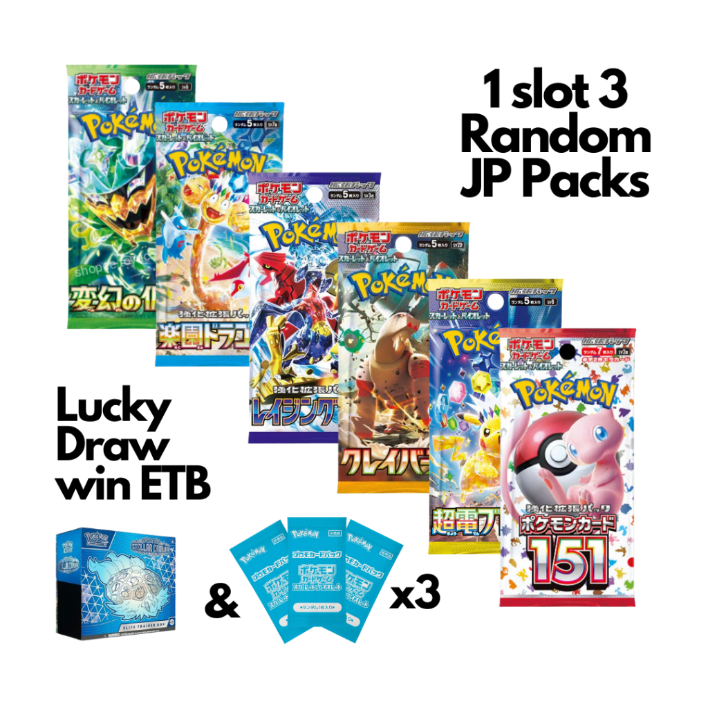 1 Slot LD (3 Random JP Pack) | Shopee Malaysia