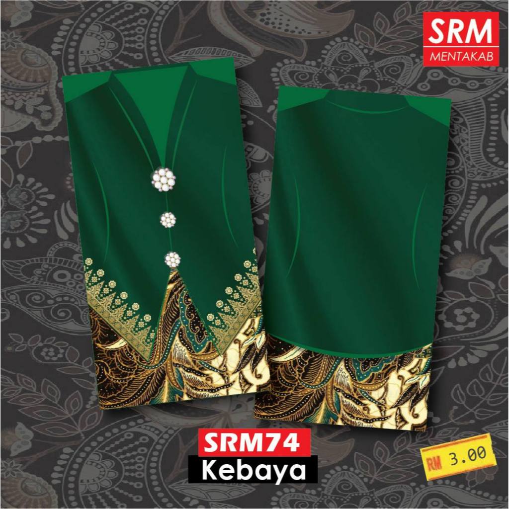 🔥 READY STOCK 🔥 SAMPUL KEBAYA EMERALD SAMPUL RAYA VIRAL SAMPUL DUIT ...