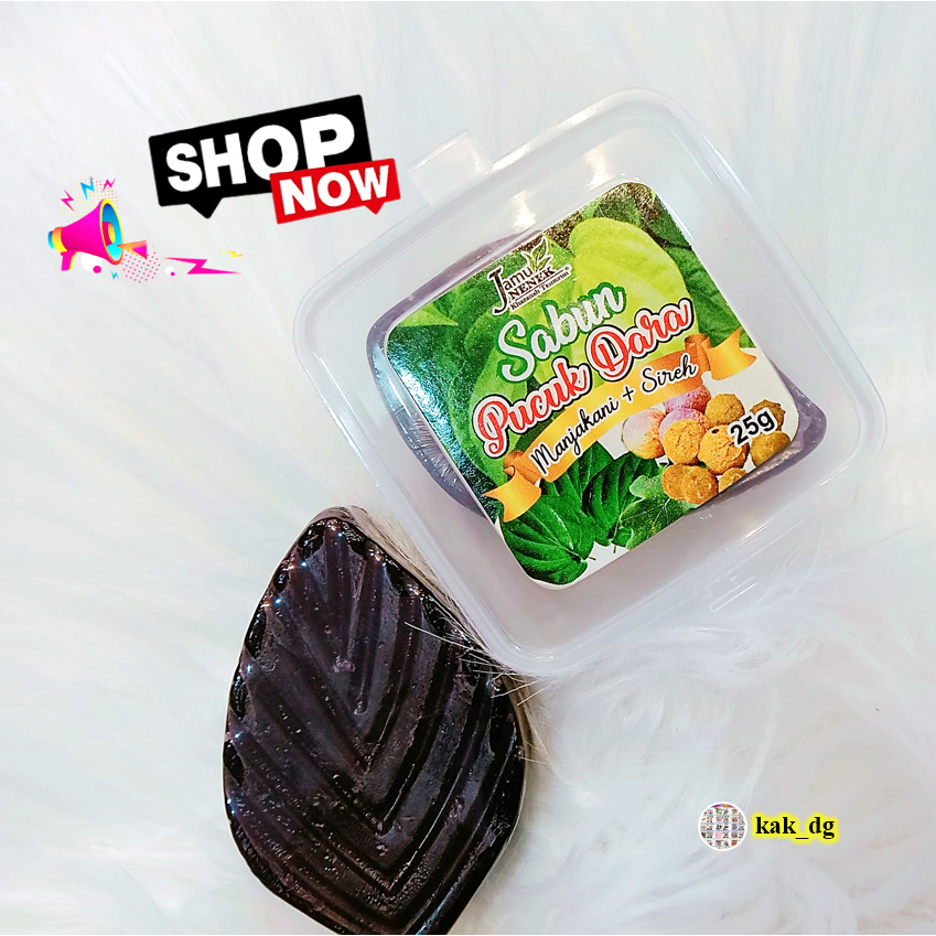 Jamu Nenek Sabun Pucuk Dara - Hanya Ekstrak Manjakani & DAun Sireh ...