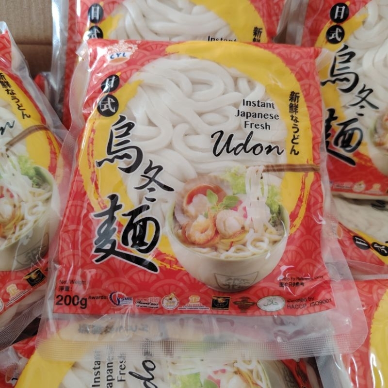 Instant Fresh Udon 200gm 日式乌冬面 | Shopee Malaysia