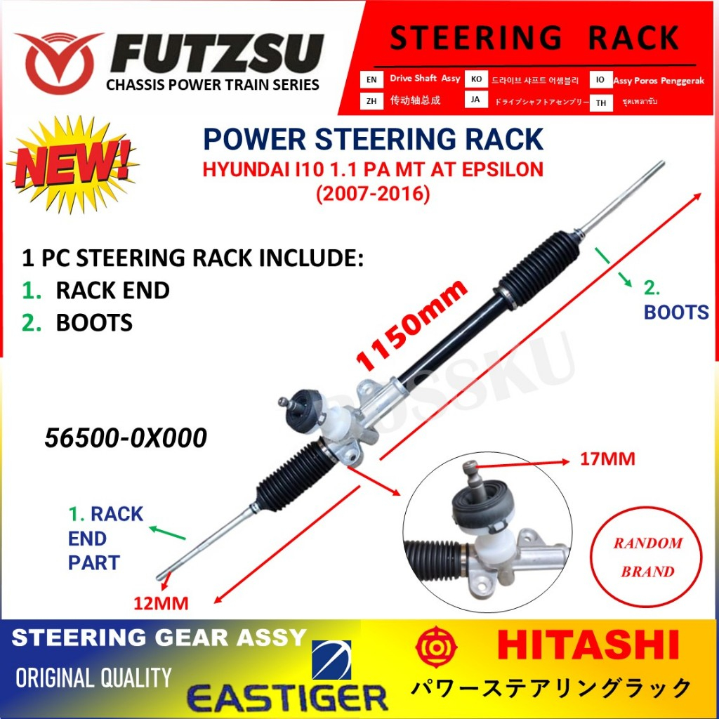BARU!! POWER STEERING RACK - HYUNDAI I10 1.1 PA MT AT EPSILON - FUTZSU ...