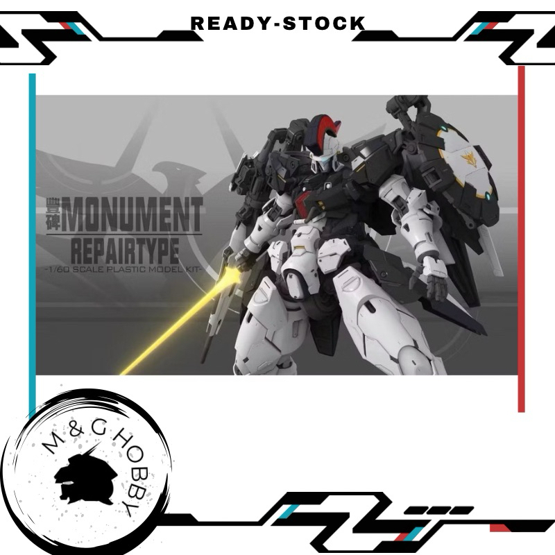 Ready Stock 】Strange Work 1/60 Monument Repair Type Plastic Model Kit ...