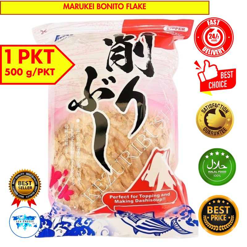 Bonito Marukei ( Premium Bonito Flake ) | Shopee Malaysia