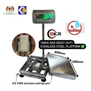 150kg 300kg Platform Stainless Steel / SKR/ Timbang Digital Heavy duty | Shopee Malaysia