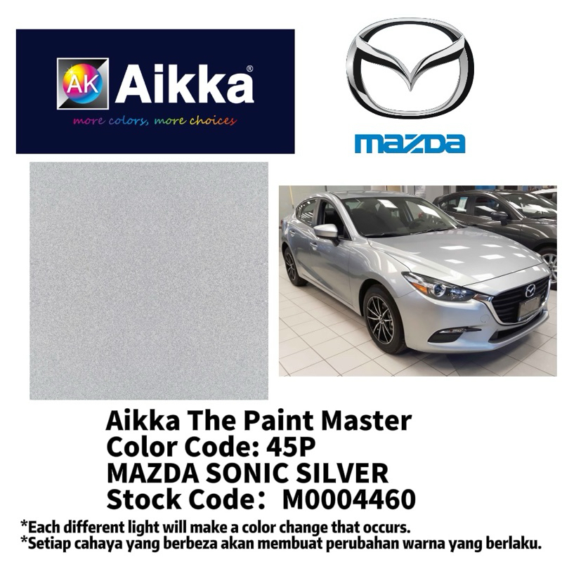 AIKKA MAZDA 45P SONIC SILVER / 2K PAINT / CAR AND MOTOR / DIY COLOR ...