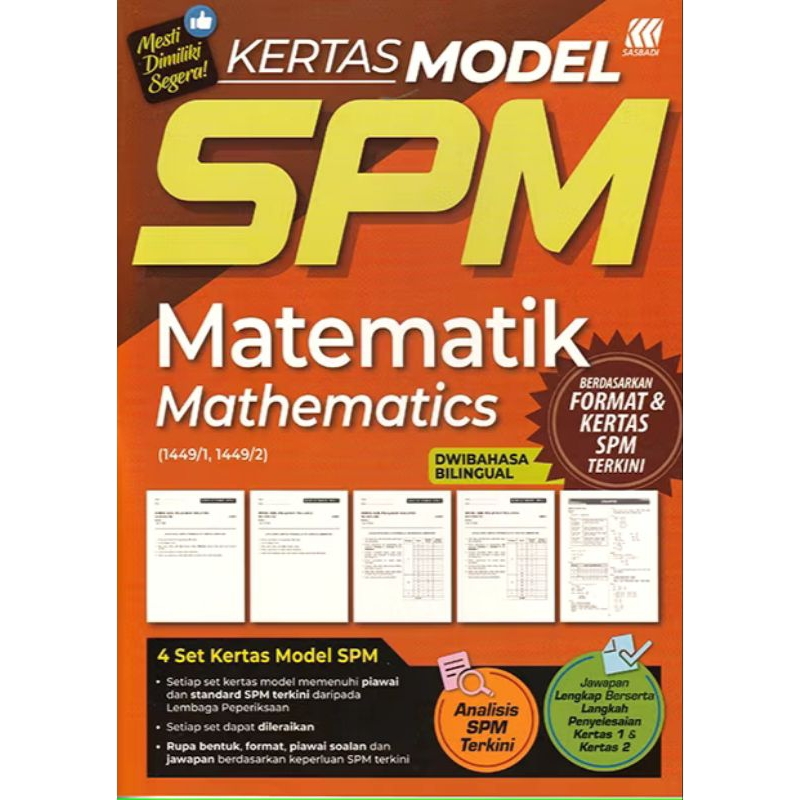 kertas model SPM Mathematics dwibahasa bilingual ( format kertas SPM TERKINI) ( second hand ...