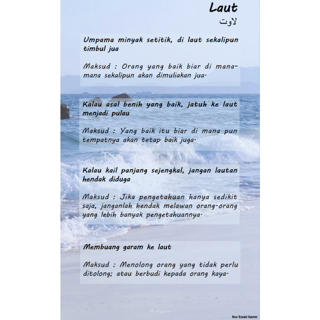 Poster Peribahasa Bertema Laut Cikgu Ezzati | Shopee Malaysia