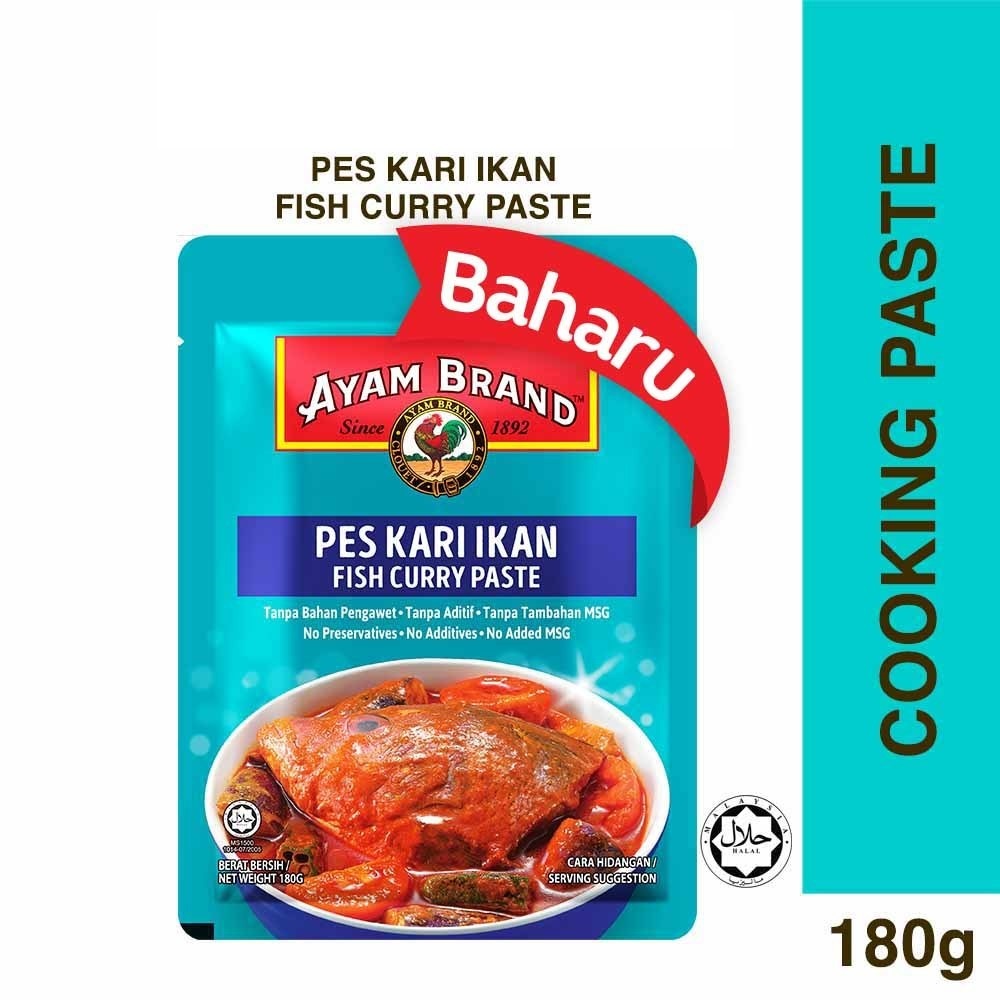 Ayam Brand Pes Kari Ikan/ Fish Curry Paste 180g | Shopee Malaysia