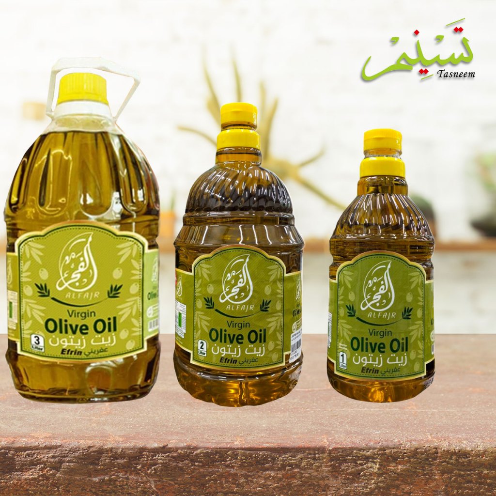 al fajr oil | virgan olive oil | asli | Oil | 1 liter | 2 liter | 3 ...