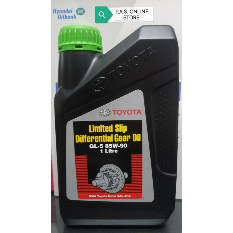 [Green Cap] Toyota Genuine LSD Limited Slip Differential Gear Oil GL5 ...