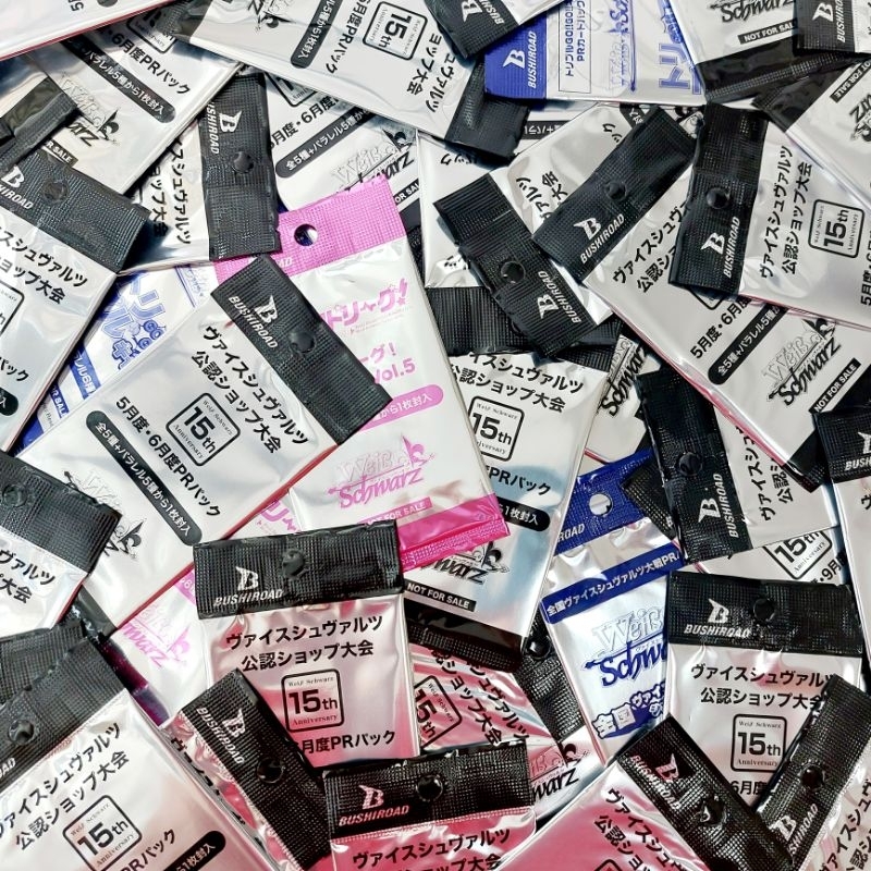 Bushiroad Weiss Schwarz - Tournament Pack | Shopee Malaysia