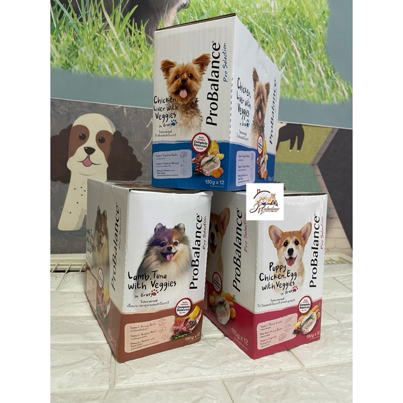 Probalance Gravy Wet Pouch For Dog 130gX12 Packs | (Chicken / Lamb with ...
