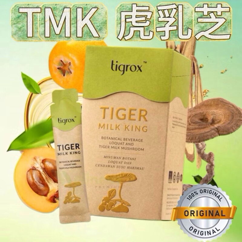 【正品现货】💯 Original Tigrox Tiger Milk King TMK Ready Stock 📦 虎乳芝 老虎奶 ...