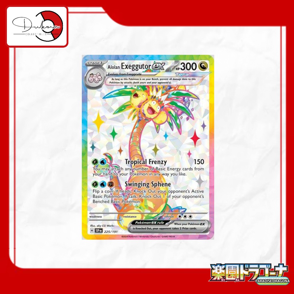 Alola Exeggutor EX - 081/064 - SR [Pokémon TCG : Paradise Dragona sv7a] | Shopee Malaysia
