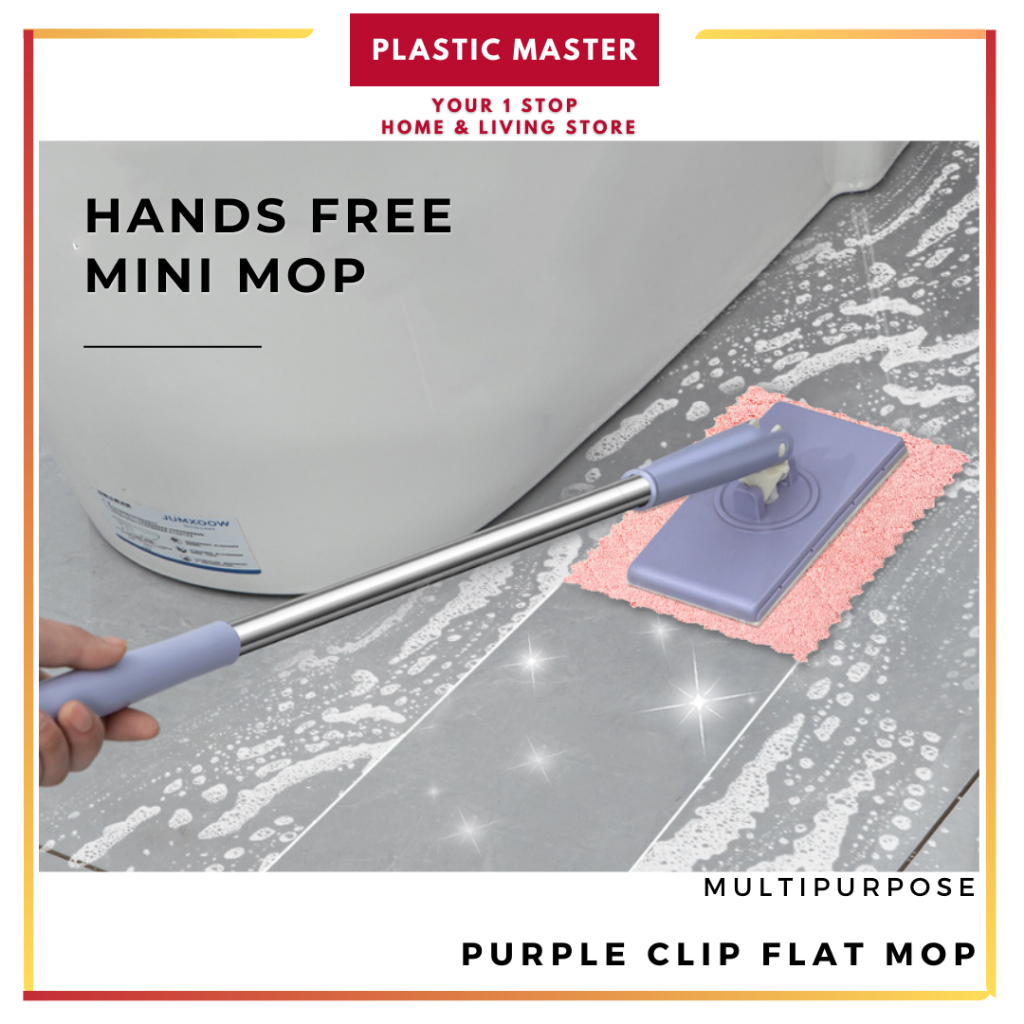 Mini Flat Mop House Cleaning Hands Free Lazy Mop Dry and Wet Use Mop ...