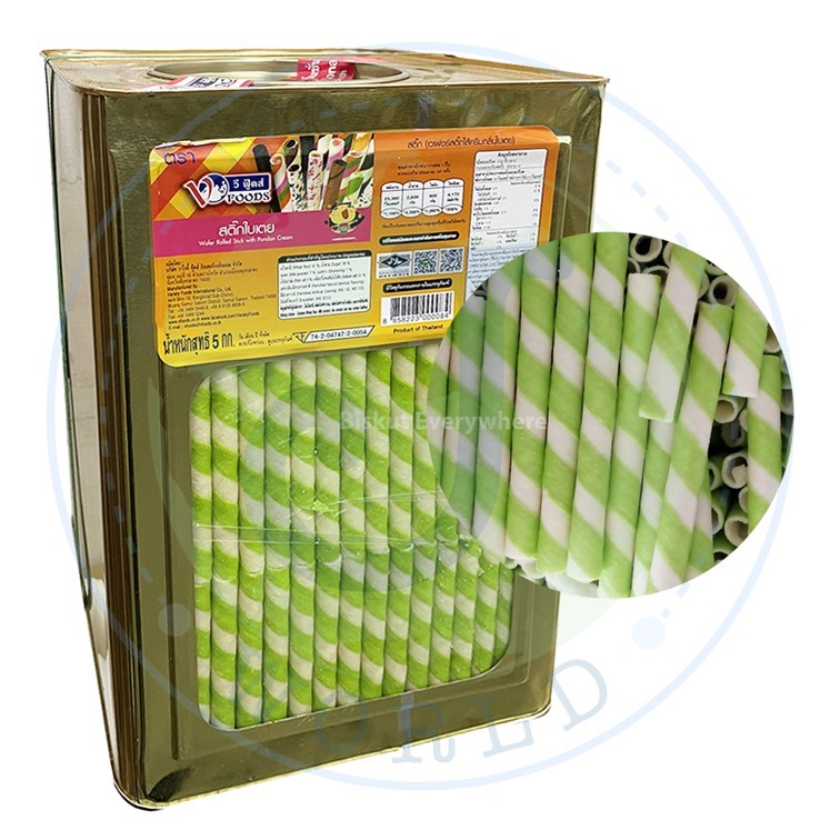 [BISKUT TIN] VFOODS PANDAN ROLLED WAFER STICK SNACK 5KG / 1TIN HALAL | Shopee Malaysia